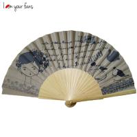 China 2026 Promotion Summer Wedding Wood Hand Fans for Women Custom Wood Hand Fan Printed Logo Folding Wood Hand Fan for sale