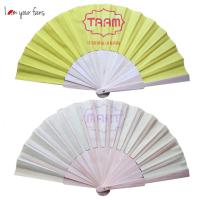 China Wholesale Custom Print Personalize Folding Fan Bulk Spanish Handheld Fabric Cloth Foldable Promotion Wooden Hand Fan for sale
