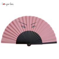 China Custom Logo Print Paper Surface Handmade Business Gift 23cm Folding Wooden Hand Fan for sale
