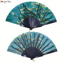 China Wholesale Personalized Cloth Fan Plastic Fan Paper Folding Fan Party Favor Event Gift for sale