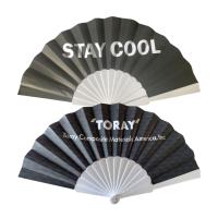 China 2024 Hot Selling Business Gift Custom Folding Fan Plastic Foldable Hand Fan for sale