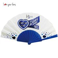 China Wholesale Personalized Wedding Favor Fan Plastic Folding Hand Fan in Stock for sale