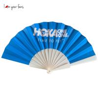 China Customized Promotion Advertising Display Fan Plastic Plain Paper Hand Fan for Business Gift for sale