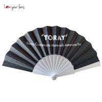 China High Quality Promotion Advertising Plastic Plain Handheld Fan Folding Plastic Paper Fan for sale
