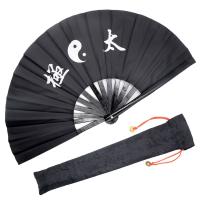 China Chinese Style Dragon Pattern Dance Fan 13 Inch Pvc Bamboo Rave Hand Fan Custom for sale