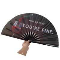 China [I AM YOUR FANS] in Stock Large Big Size Hand Fan Personalized Bamboo Plastic Handle Printing Fabric Kungfu Hand Fan for sale