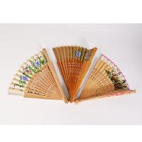 China Wholesale Hotel Wedding Souvenir Bamboo Handheld Fan Custom Wooden Hand Fan for sale