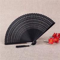 China Custom Bamboo Hand Fans 18Cm Hollow Engraved Bamboo Bone Folding Fan for sale