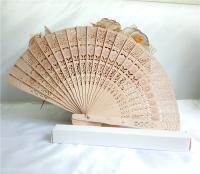 China [I AM YOUR FANS] Wedding Gift Spanish Wood Hand Fans Wooden Fans for Weddings for sale