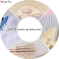 China Foldable Wedding Hand Fans Wedding Decoration Gift Multicolor Paper Fans Wedding for Guests for sale