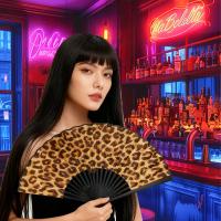 China Classic Leopard Print Wedding Fans Sexy Dance Fans Hand Fan Bamboo Ribs Hand Fan Custom for sale