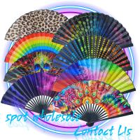 China Portable Leopard Print Hand Fan 23Cm Elegant Bamboo Hand Fan Bamboo Fan Custom for sale