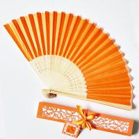 China [I AM YOUR FANS] Natural Wood Silk Hand Fan for Wedding Favors & Party Gifts for sale