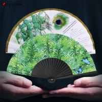 China Custom Printed Logo Folding Bamboo Hand Fan Wedding Bamboo Hand Held Fabric Fans for sale