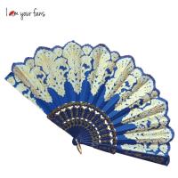 China [I AM YOUR FANS]Decorative Stamping Design Wedding Hand Held Plastic Folding Fan With Lace for sale