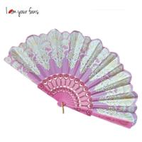 China [I AM YOUR FANS]Decorative Stamping Design Wedding Hand Held Plastic Folding Fan With Lace for sale