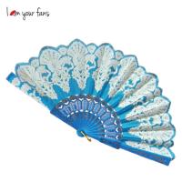 China [I AM YOUR FANS]Decorative Stamping Design Wedding Hand Held Plastic Folding Fan With Lace for sale