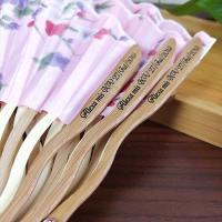 China I AM YOUR FANS 16 Colours Seashell S Shape Silk Hand Fan Bamboo Ribs Fabric Folding Hand Fan for Wedding Gift for sale