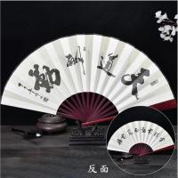 China Sufficient Stock! Chinese Calligraphy Painting Silk Folding Bamboo Handle Hand Fan Abanicos De Madera Pintados a Mano for sale