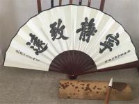China Sufficient Stock! Chinese Calligraphy Painting Silk Folding Bamboo Handle Hand Fan Abanicos De Madera Pintados a Mano for sale