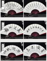 China Sufficient Stock! Chinese Calligraphy Painting Silk Folding Bamboo Handle Hand Fan Abanicos De Madera Pintados a Mano for sale