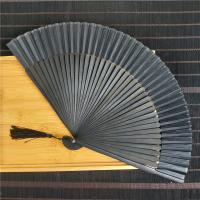 China Chinese Hand Fan Wedding Decoration & Gift Set Hand Made  Bamboo Black Silk Fan for sale