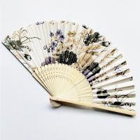 China Custom Personalized 21cm Japanese Satin Fabric Bamboo Gold Flower Hand Folding Fan for Promotion Gift for sale