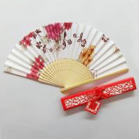 China [I AM YOUR FANS]Japanese White Satin Floral Design Fabric Bamboo Frame Wedding Souvenirs Hand Fan for sale