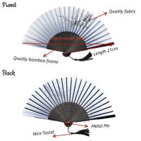 China Chinese and Japanese Style Retro Pattern Silk Hand Fan Art Craft Gift Party Dance Hand Fan for sale
