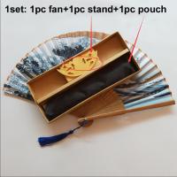 China [I AM YOUR FANS] Traditional High Quality Fabric Polyester Hand Fan With Craft Paper Box for sale