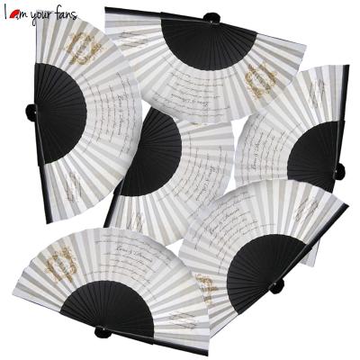 China Custom Promotion 21cm 23cm 33cm Wood Bamboo Plastic Paper Wedding Foldable Rave Hand Held Fans for sale