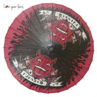 China Chinese Classical Style Decorative Flower Oil Paper Umbrel Bamboo Craft Silk Cloth Umbrella for sale