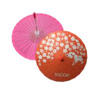 China Diameter 84cm Chinese Craft Paper Umbrella/Parasol for Wedding Photograph Accessory Party Decor White Paper Long-handle Parasol for sale