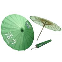 China Wholesale Paper Wedding Umbrella White Parasols Custom Handmade Plain Craft Umbrella With Wooden Handle for sale