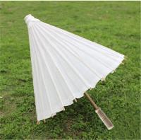 China [I AM YOUR FANS ]Cheap Paper  Chinese Umbrella 84cm Wedding Decoration Gift Child Drawing Bamboo Crafts for sale