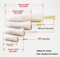 China [i Am Your Fans] Sufficient Stock! Kids Diy White Paper Umbrellas 10cm 15cm  20cm 30cm for sale