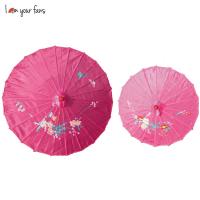 China [I AM YOUR FANS ]Factory Price Japanese Style Umbrella Kids Size&adult Size   Flower Fabric Parasol Flower Fabric pink Umbrella for sale