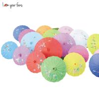 China [I AM YOUR FANS ]Factory Price Japanese Style Umbrella Kids Size&adult Size   Flower Fabric Parasol Flower Fabric pink Umbrella for sale