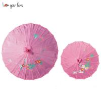 China [I AM YOUR FANS ]Factory Price Japanese Style Umbrella Kids Size&adult Size   Flower Fabric Parasol Flower Fabric pink Umbrella for sale