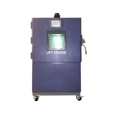 China ATMARS Stability Environmental Climatic altitude test chamber Humidity for sale