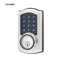 China 80mm Bluetooth Keypad Door Lock Customized Silver Color For Glass Door for sale