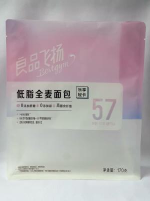 China Oil Proof Resealable Paper Pouches Reusable Flat Bottom For Toast Baked Bread for sale