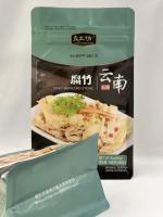 China Moisture Proof Food Packaging Pouches Glossy Lamination Side Gusset Bag for sale