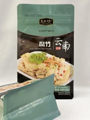 China Moisture Proof Food Packaging Pouches Glossy Lamination Side Gusset Bag for sale