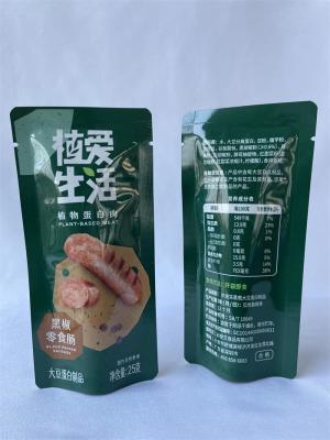 China BRC Snacks Flat Bottom Pouches for sale