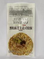 China Custom Printed Rice Packaging Bag Stand Up Food Grade With Plastic Handle for sale