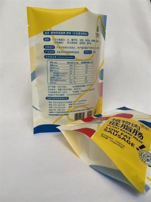 China PE Material Stand Up Packaging Pouches Laminated Custom Printed for sale