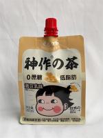China QS High Barrier Spout Packaging Pouches Eco Friendly For Liquid for sale