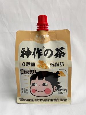 China QS High Barrier Spout Packaging Pouches Eco Friendly For Liquid for sale