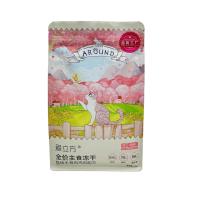 China Recyclable Pet Food Packaging Pouches Stand Up Quad Bottom Bag for sale